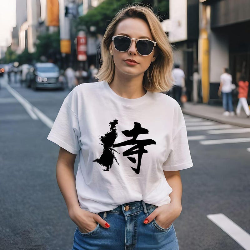 Japanese Kanji T Shirts - Etsy