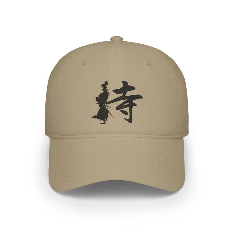 Samurai Kanji Baseball Cap - Japanese Streetwear, Tokyo Style, Y2K ...