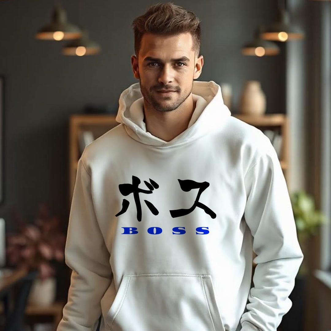 Japanese Katakana "boss" Hoodie - Japanese Streetwear, Y2K Aesthetic ...