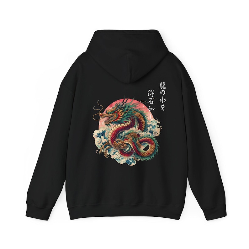 Japanese Dragon & Kanji Hoodie | Japan Streetwear, Y2K Top, Anime ...