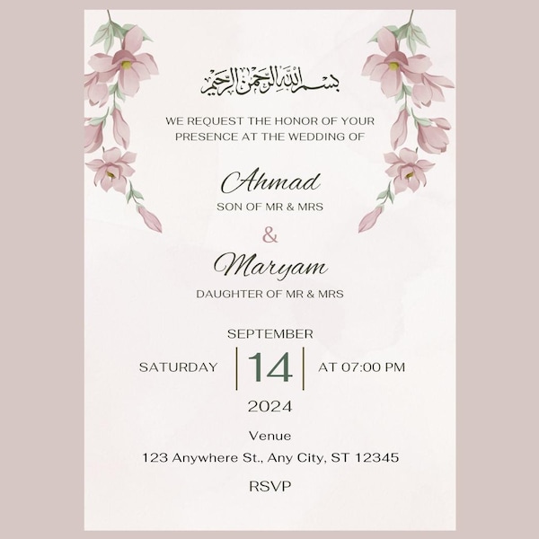 Islamic Walima Invitation Card - Etsy