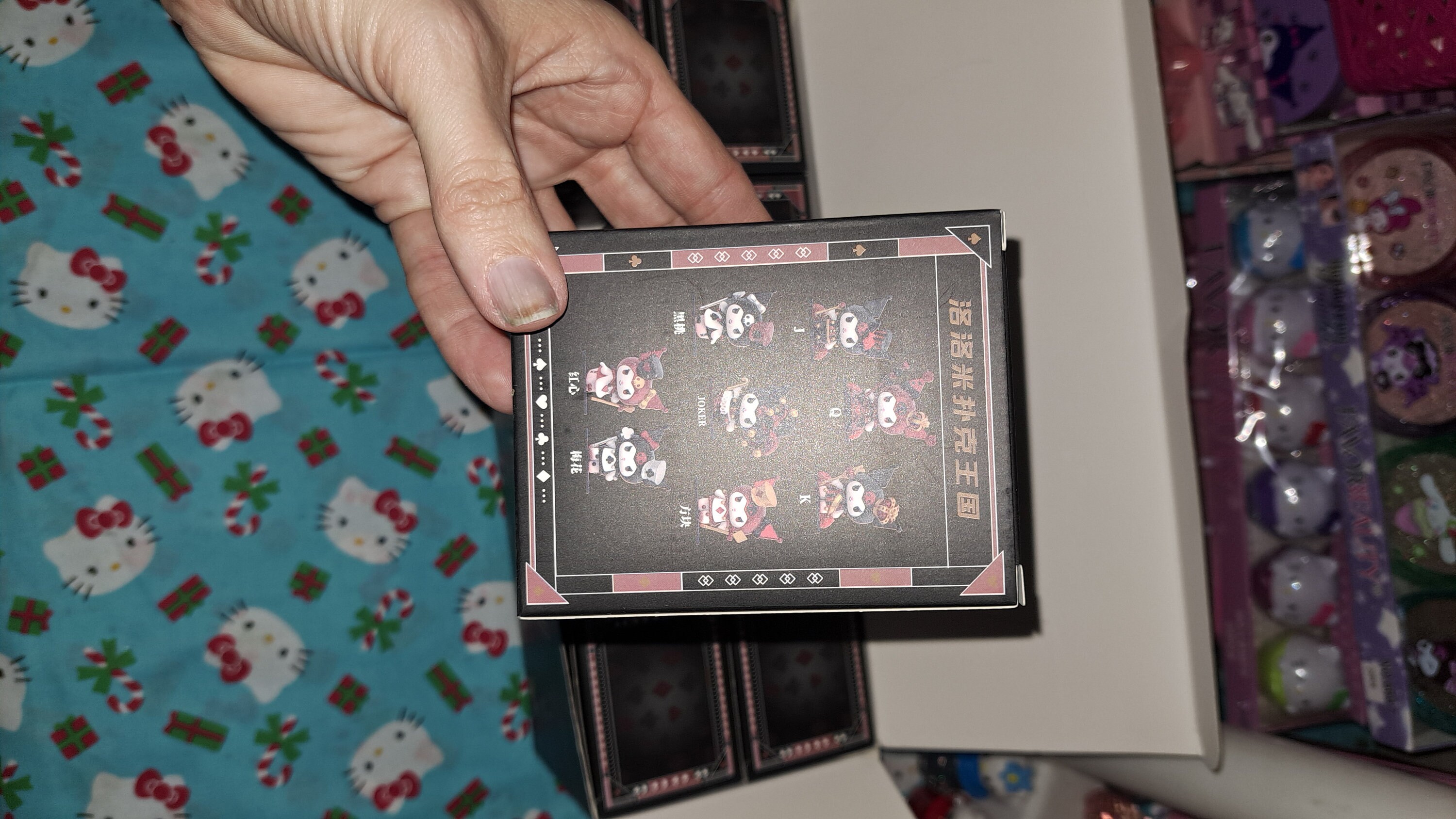 Kuromi Blind Boxes - Etsy