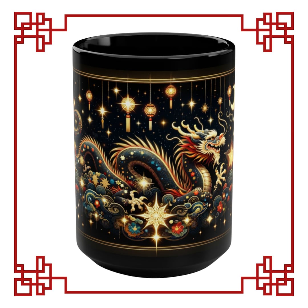 Year of the Dragon 2024 Vintage Style Mug, Chinese Zodiac Mug, Gift for ...