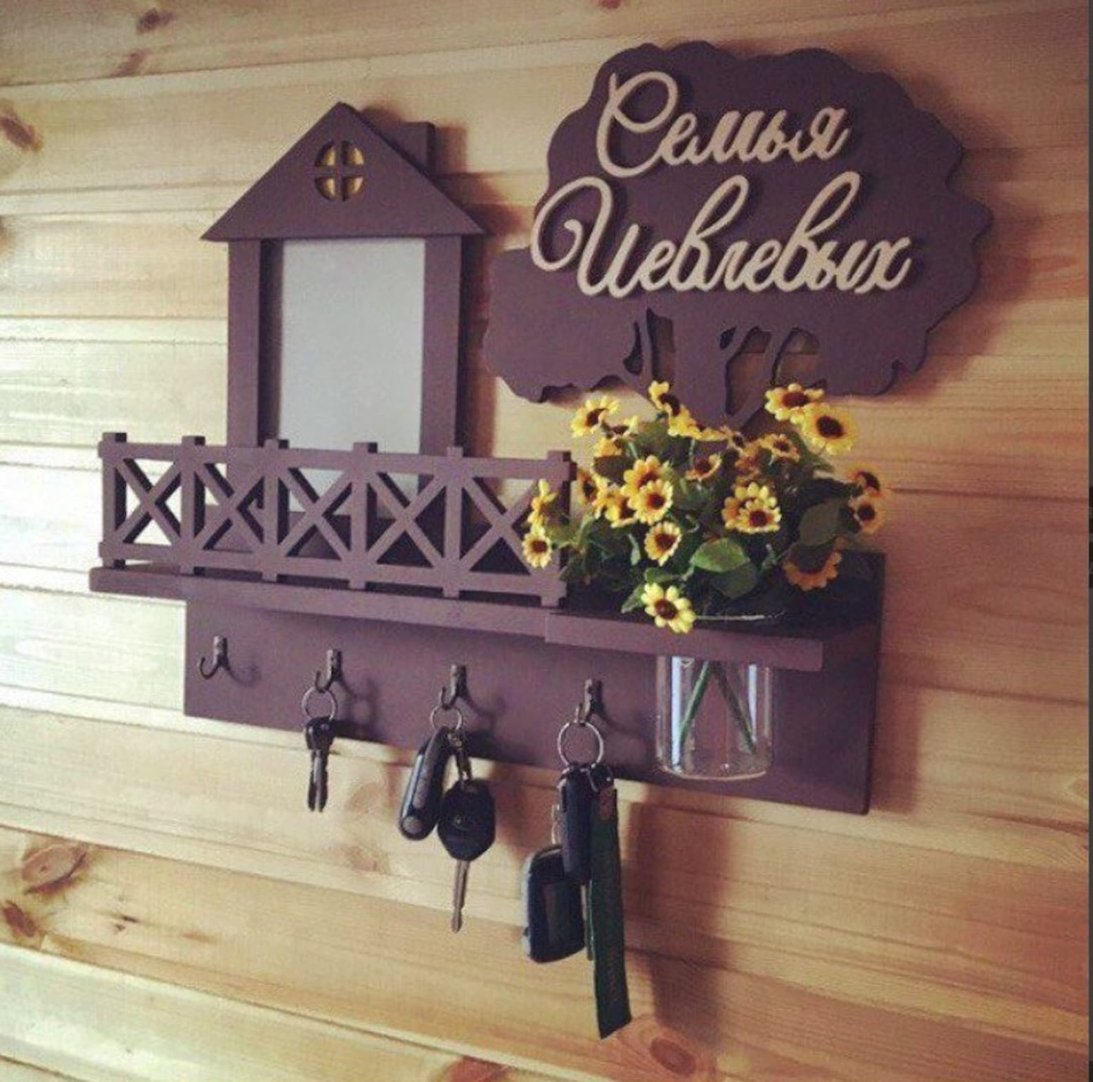 Hanger Key Holder for Keys 3D Model Puzzle File 3D Cdr Dxf - Etsy