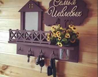 Home Key Holder Birdlaser Cut Files Vector File Key Hanger - Etsy