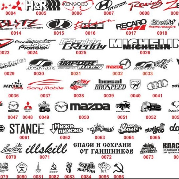 Dxf Files Car Logo - Etsy