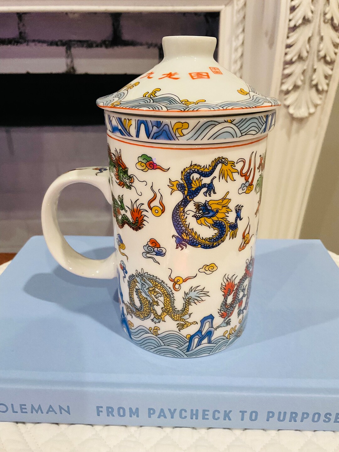 Vintage Chinese Dragons 3 Piece Tea Cup With Lid and Infuser - Etsy