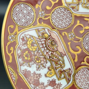 Vintage Gold Imari Plate Hand Painted Decorative Porcelain Dish Wall ...