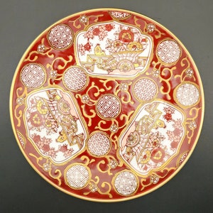 Vintage Gold Imari Plate Hand Painted Decorative Porcelain Dish Wall ...