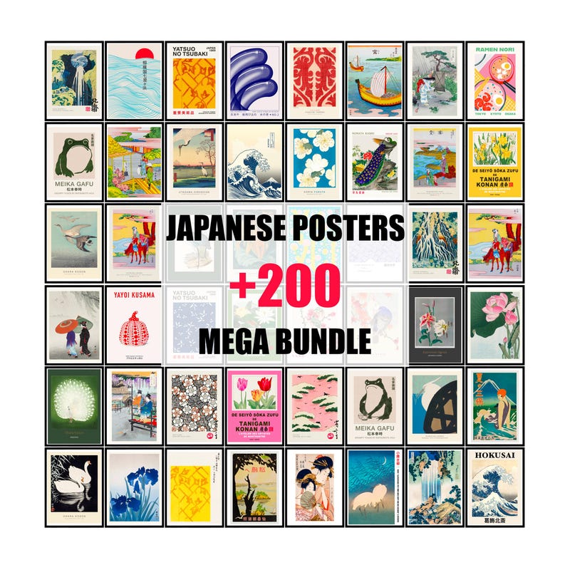 Japanese Poster - Etsy