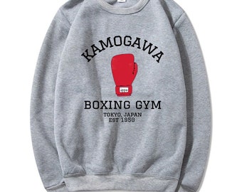 Hajime No Ippo, Kamogawa Boxing Gym Bag, Ippo Makunouchi, Kbg, Anime ...