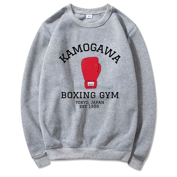Hajime No Ippo Merch - Etsy