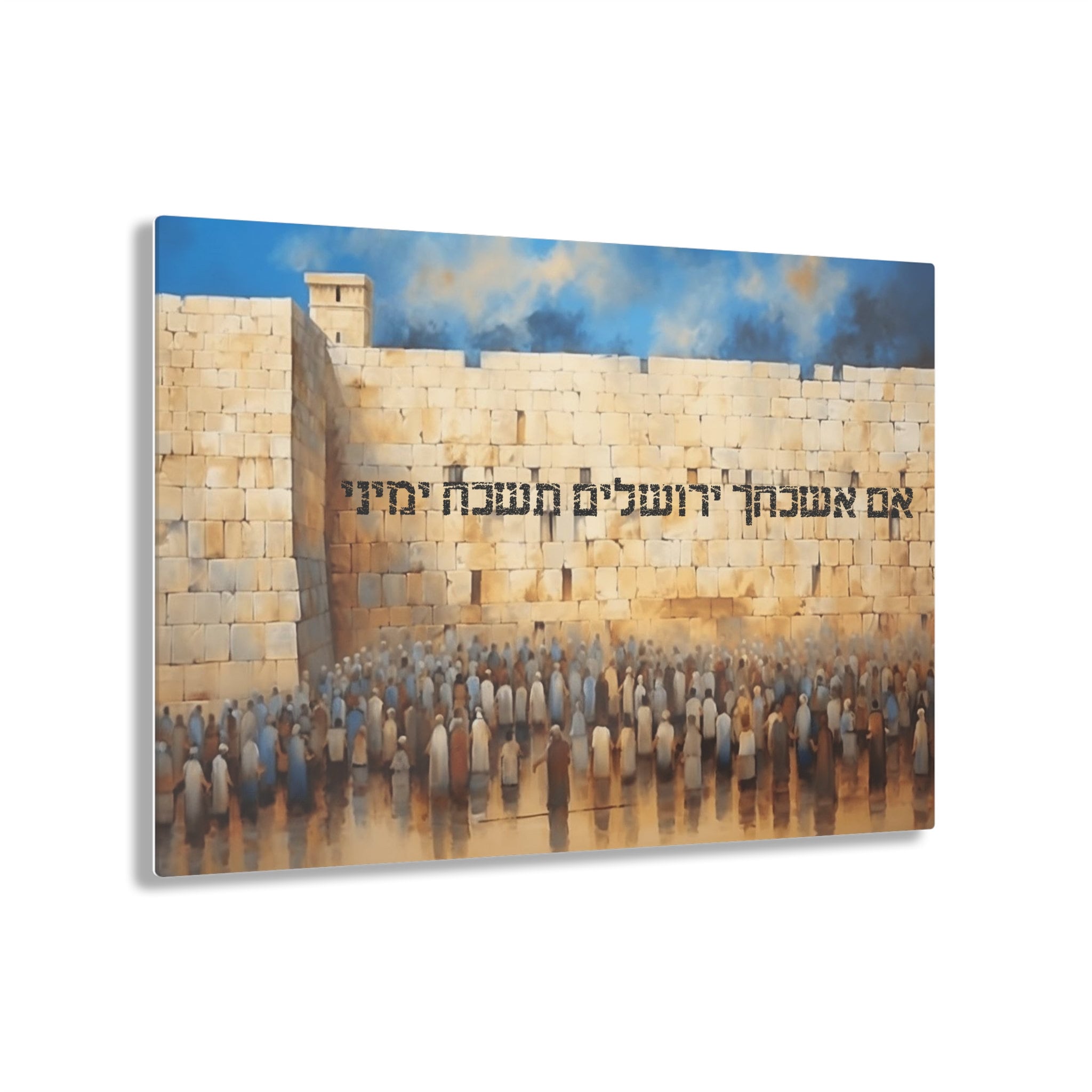 Western Wall Acrylic Wall Art, Vibrant and Captivating Home Decor, West ...