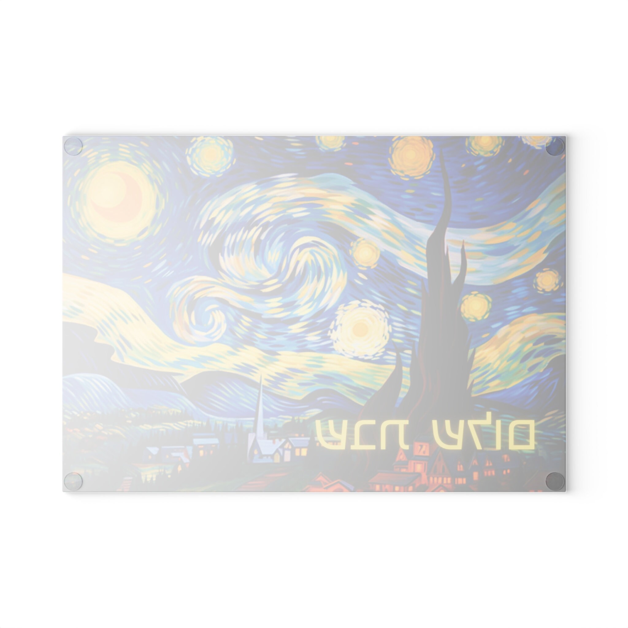 Challah Board: Starry Night Style Glass Shabbat Shalom Jewish Gifts ...