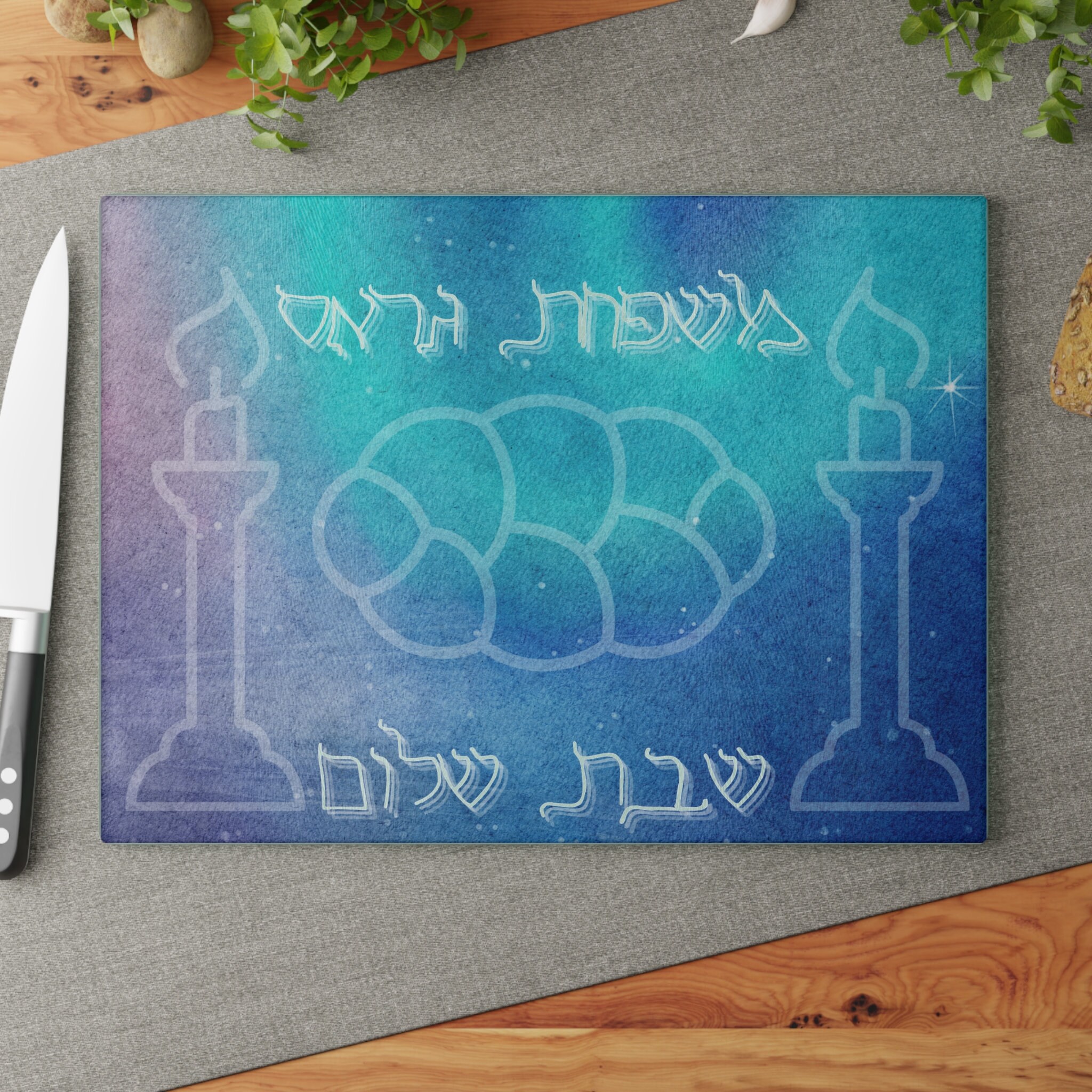 Challah Board: Blue Transparent Glass Hebrew Shabbat Shalom Jewish ...