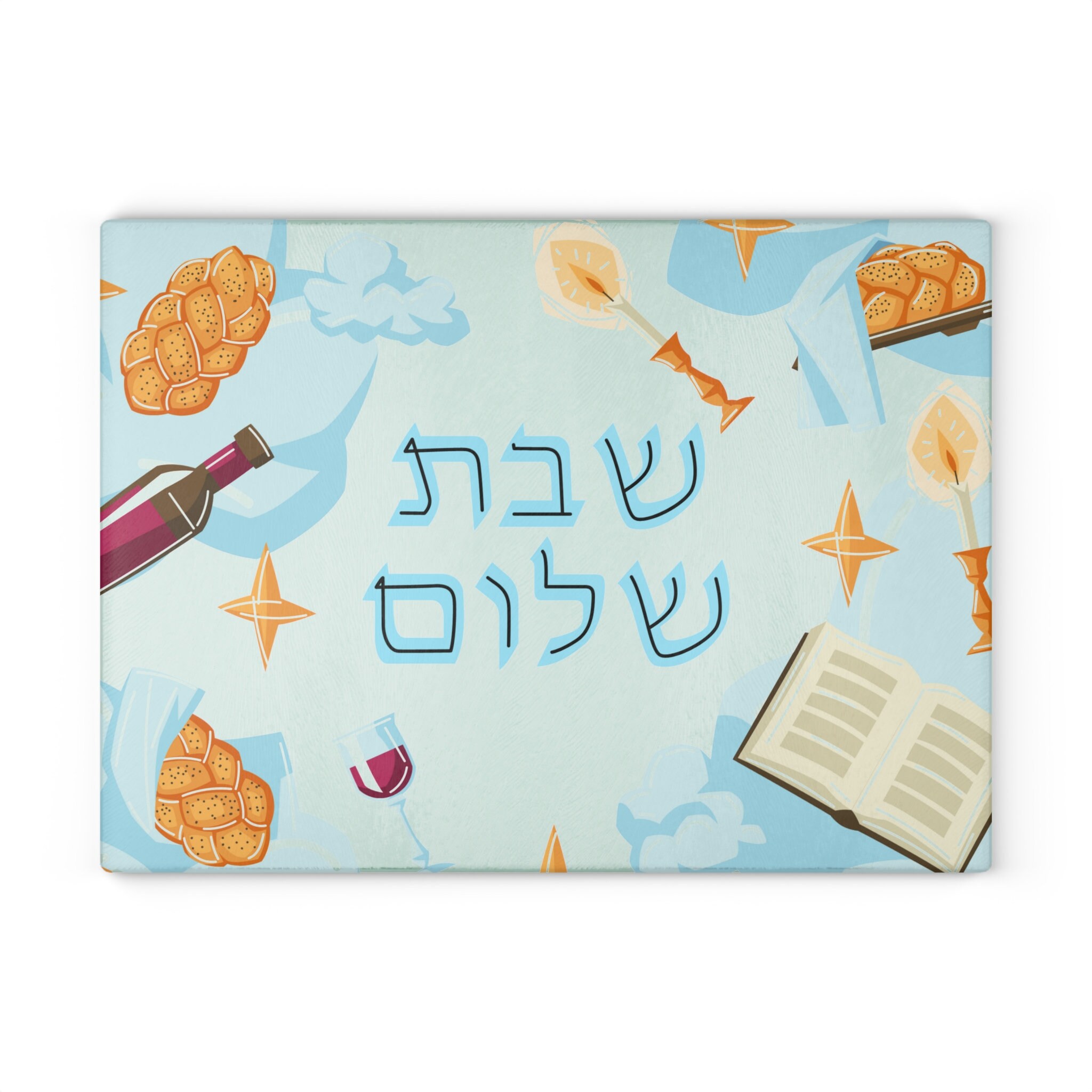 Challah Board: Cute Kids Transparent Glass Hebrew Shabbat Shalom Jewish ...