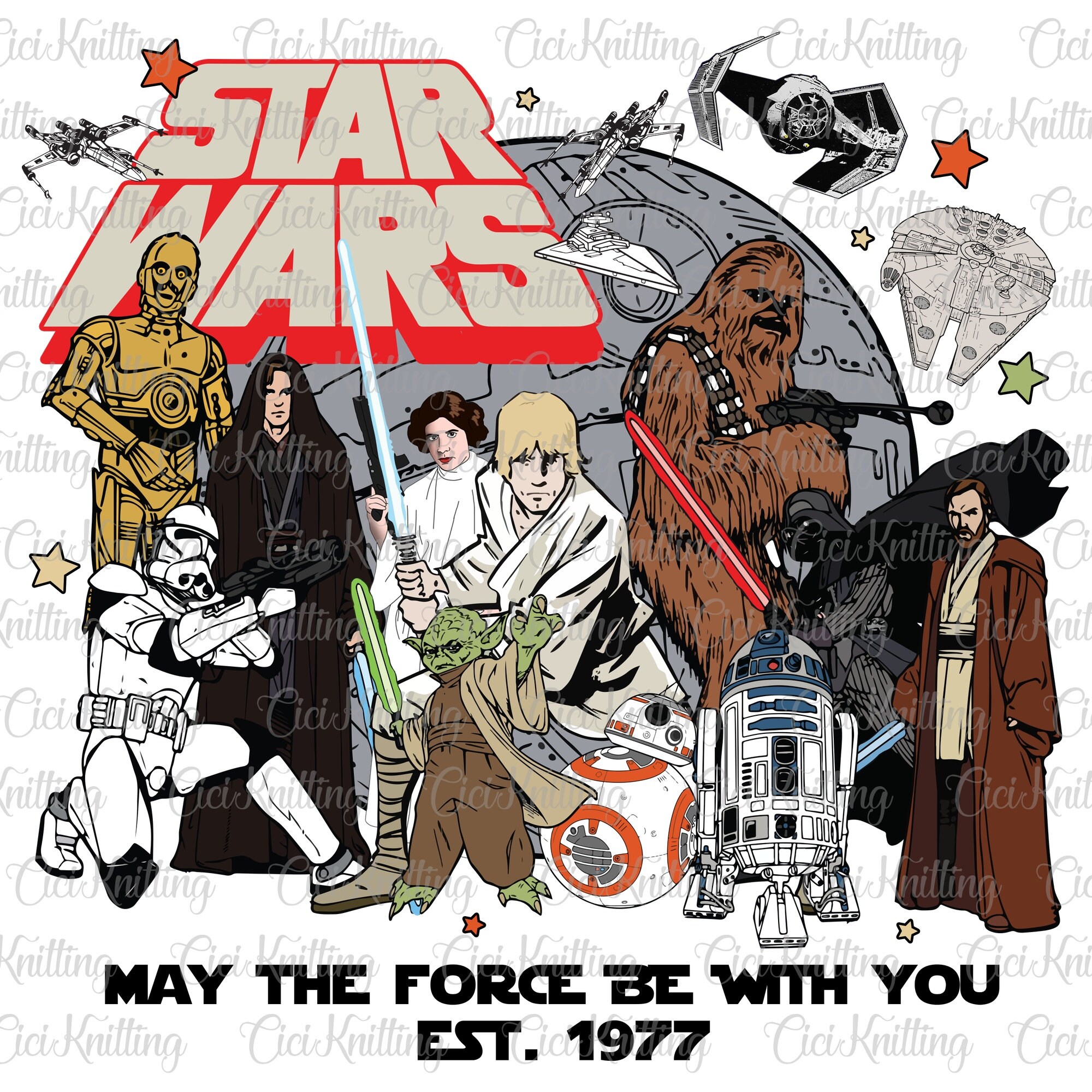 May the Force Be With You Png, This is the Way, Be With You, Space ...