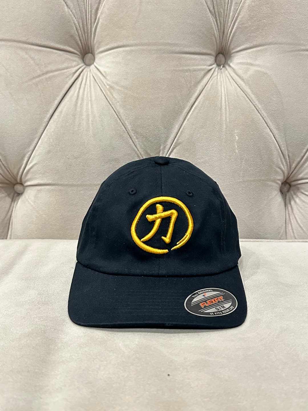 Japanese Kanji Hat | Chinese Symbol for Power Hat - Etsy