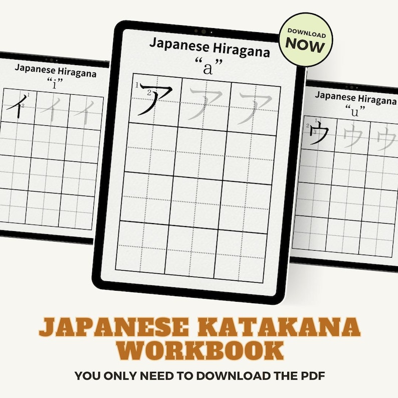 Japanese Katakana Workbook: Writing Practice for Beginners (printable ...