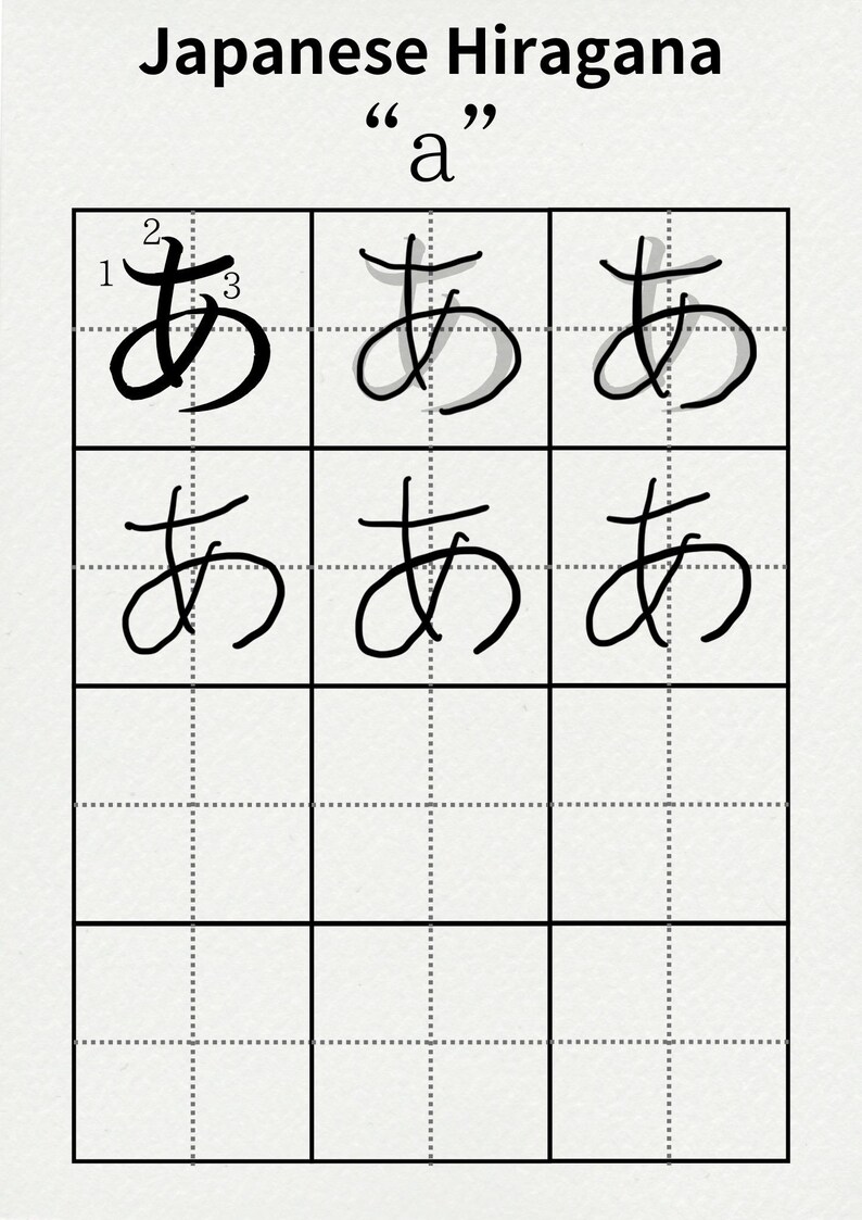 Printable Japanese Hiragana Practice Workbook for Beginners - Language ...