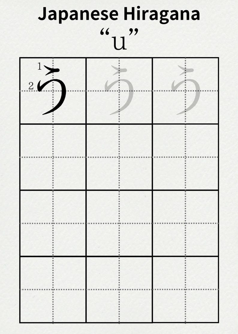 Japanese Hiragana Practice Worksheet Printable PDF for Beginners ...