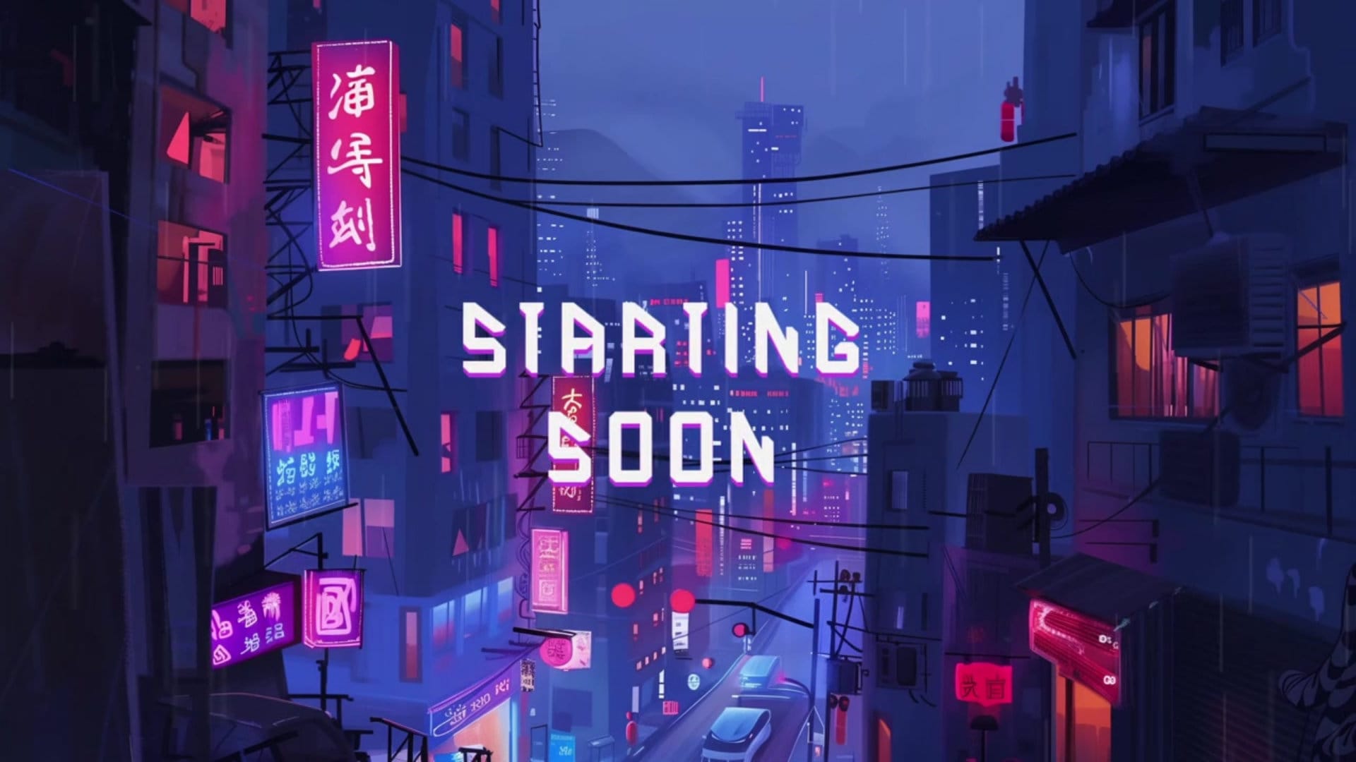 Animated Cyberpunk Twitch Overlay: Night City Stream Screens - Etsy