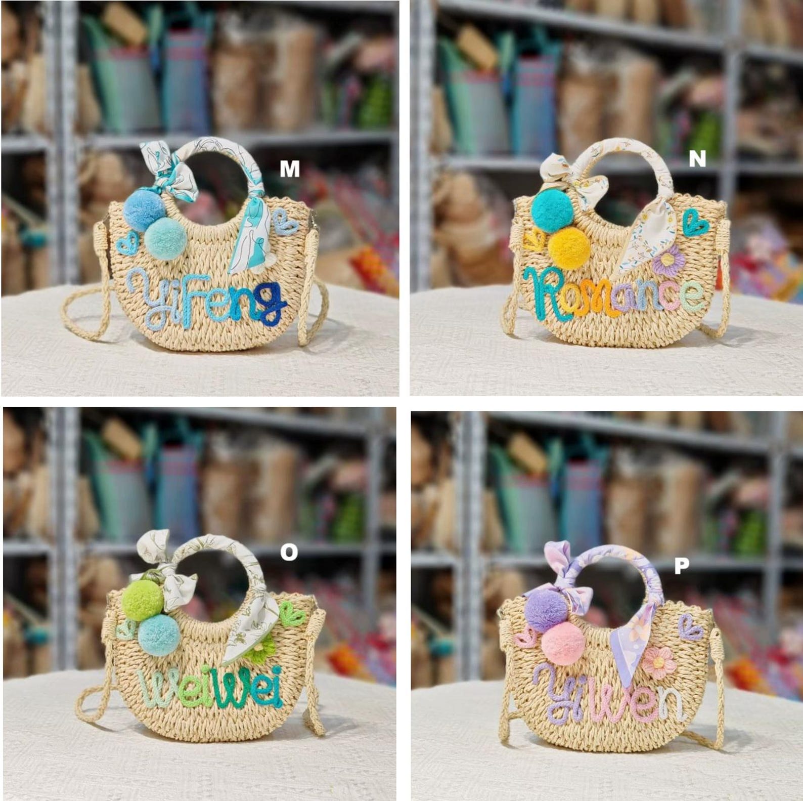 Personalized Straw Beach Bag: Custom Name, Bridal Shower Gift - Etsy