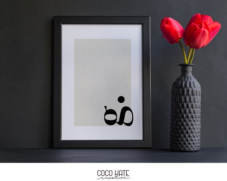 Vintage Typewriter Letter G Digital Wall Art - Retro Print for Home ...