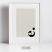 Vintage Typewriter Letter E Digital Wall Art - Retro Print for Home ...