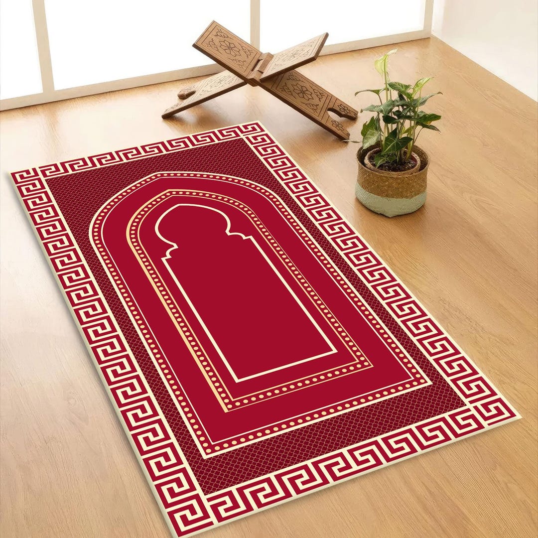 Red Gold Islamic Artwork Rug, Vintage Rug Illustration Rugs, Red Gold ...
