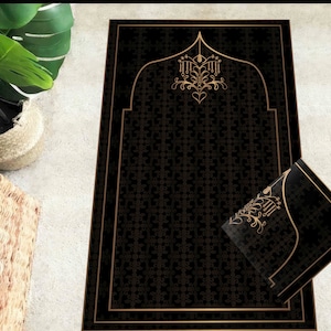 Black Prayer Rug, Modern Prayer Rugs, Prayer Rug, Muslim Home Rug ...