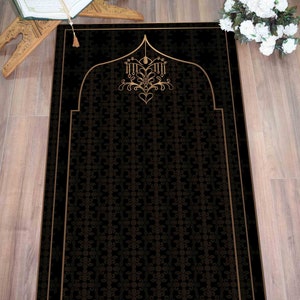 Black Prayer Rug, Modern Prayer Rugs, Prayer Rug, Muslim Home Rug ...