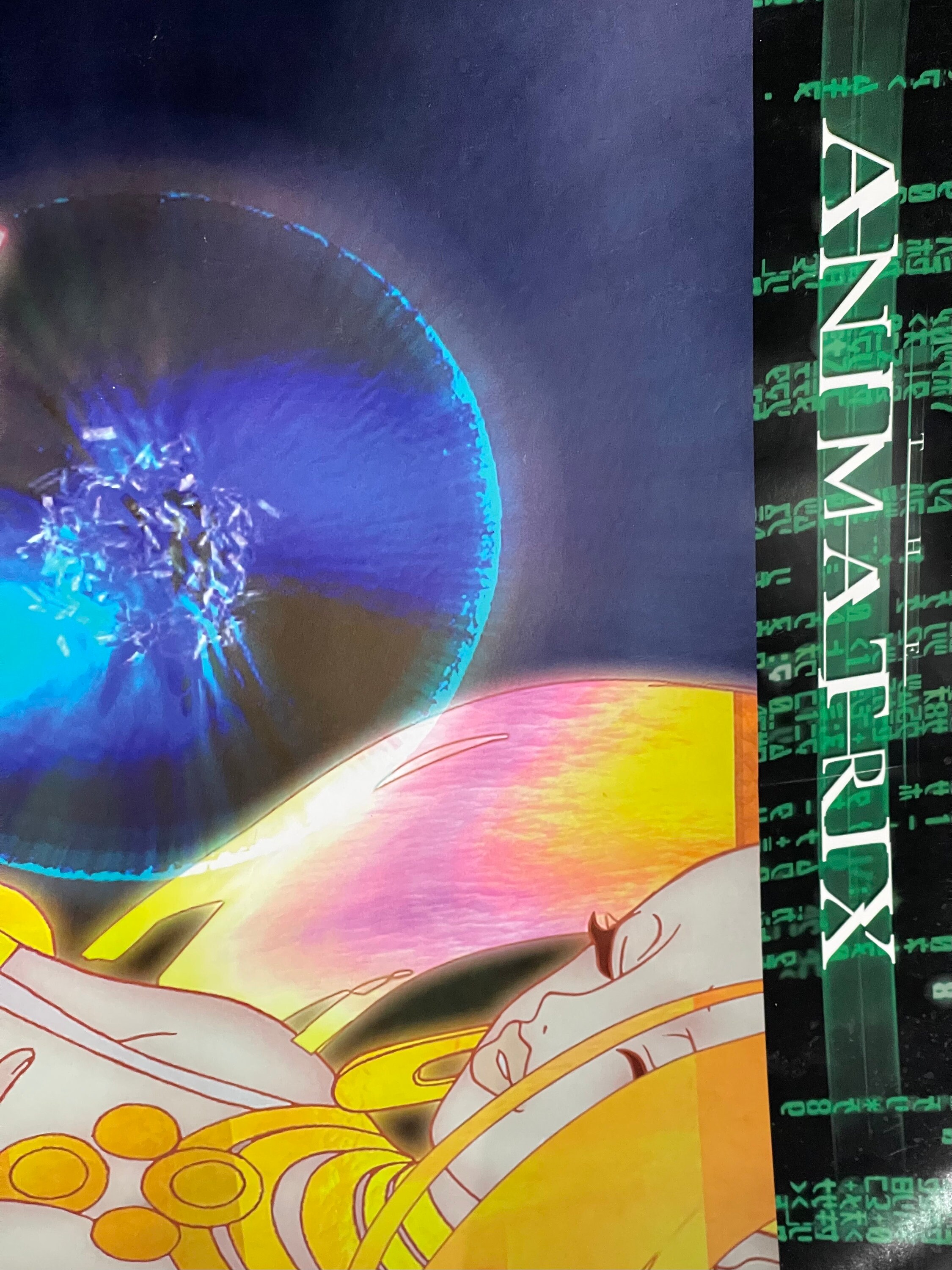 Animatrix The Second Renaissance