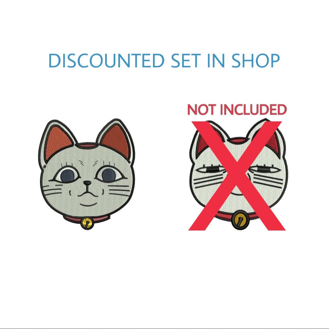 Anime Dan Cat Embroidery File PES & DST - Etsy