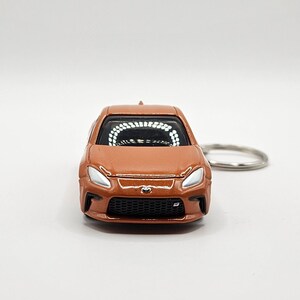 Toyota GR86 Keychain (free Gift Box) - Etsy