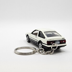 Toyota Corolla AE86 Keychain free Gift Box - Etsy