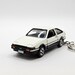 Toyota Corolla AE86 Keychain free Gift Box - Etsy