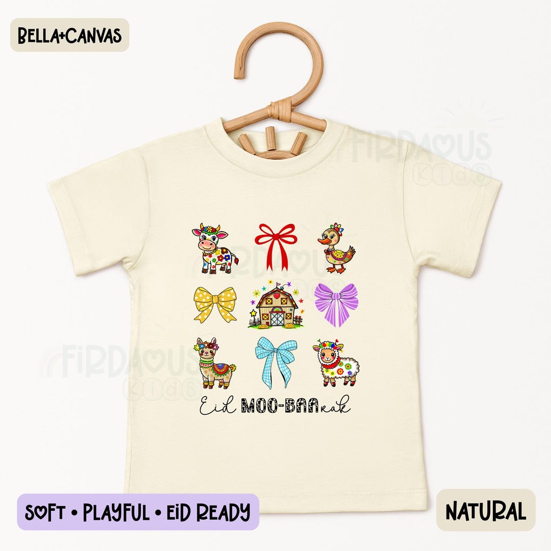 Eid Toddler Shirt | Farm Animals, Muslim Kids Outfit - Etsy