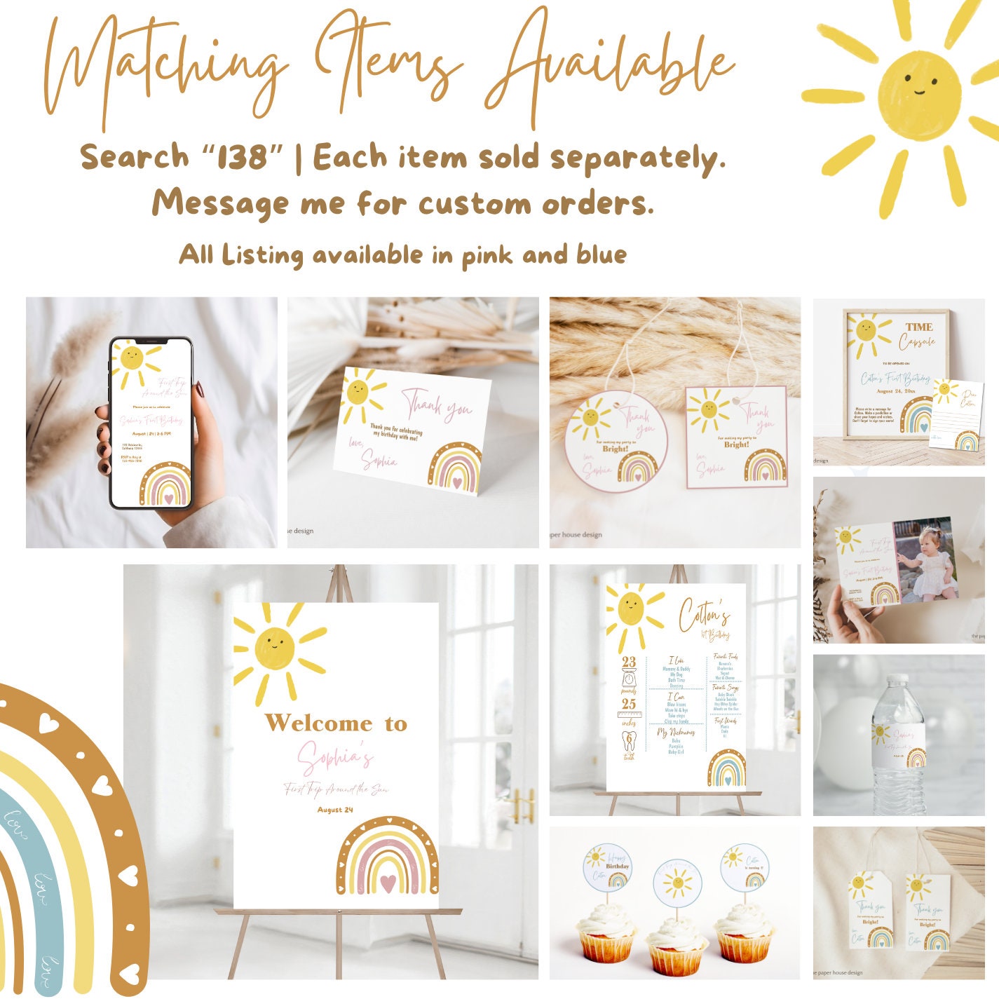 Boy First Trip Around the Sun Birthday Thank You Card Boho Rainbow Sun ...