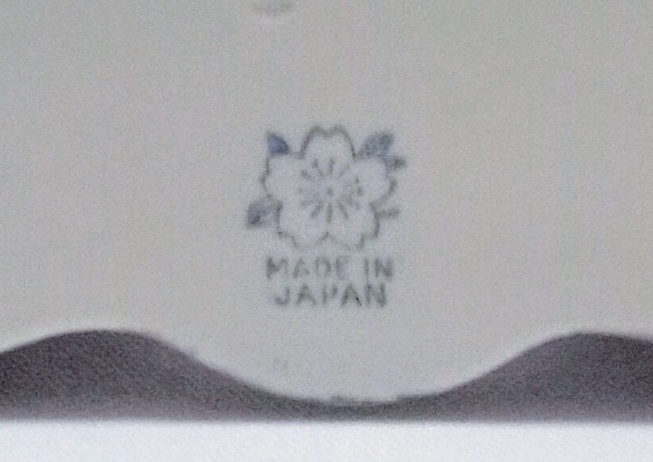 1920's Nippon Toki Kasha noritake Lusterware Flatware Holder. 1925 Back ...