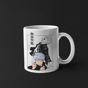 Gojo Satoru Anime Fan Anime Mug Anime Coffee Mug Cute Gift Anime Lover ...