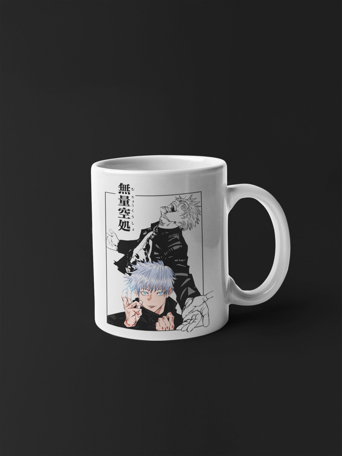 Gojo Satoru, Anime Fan, Anime Mug, Anime Coffee Mug, Cute Gift, Anime ...