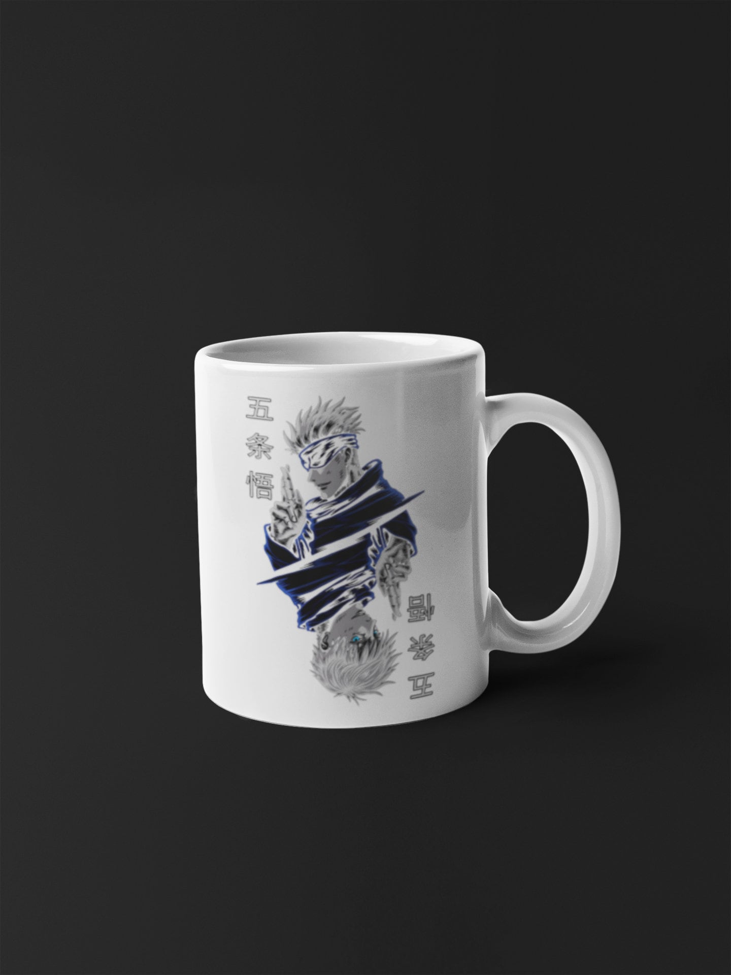 Jujutsu Kaisen Satoru Gojo Gift Anime Funny Mug Anime Lover - Etsy