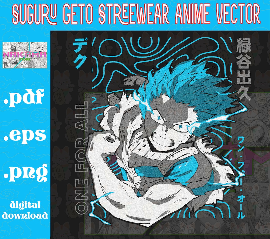 Deku BNH Anime Vector/ Hero Deku Svg Vector/ Deku Streetwear Svg - Etsy