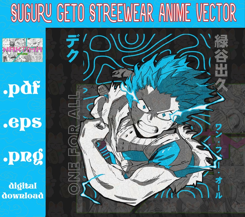 Deku BNH Anime Vector/ Hero Deku Svg Vector/ Deku Streetwear Svg - Etsy