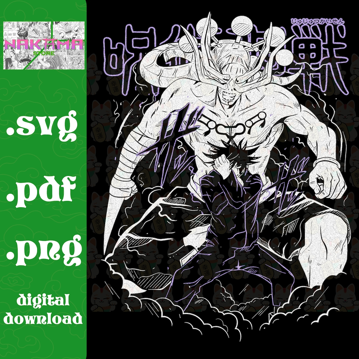19 Jujutsu Streetwear Anime Vector/ JJK Anime Vector/ Gojo Svg/ Nanami ...