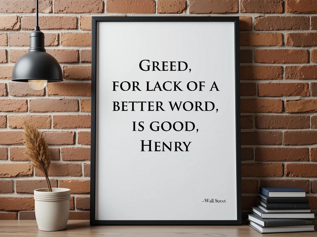 Custom Name "greed is Good" Movie Quote Poster (digital Download) - Etsy