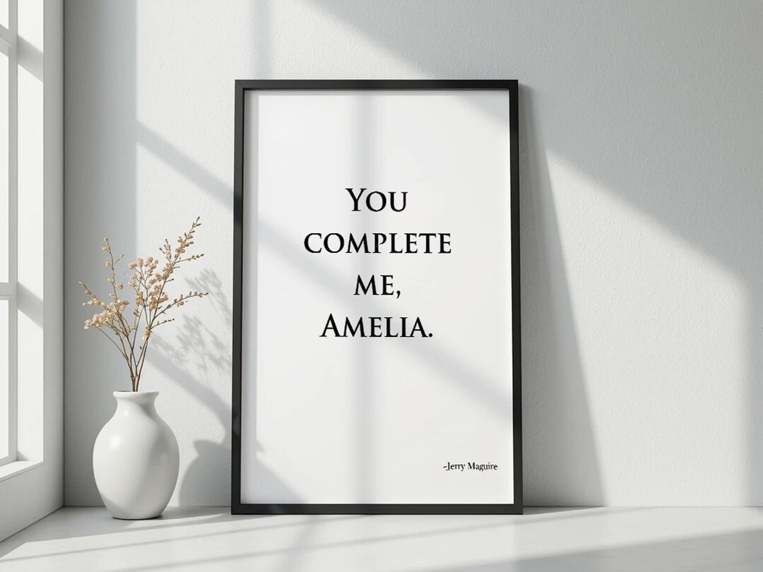 Custom Name Quote Poster | You Complete Me Printable Wall Art ...