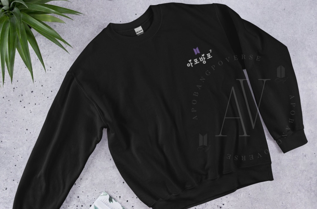 Apobangpo, Bangtan Embroidered BTS Unisex Sweatshirt - Etsy