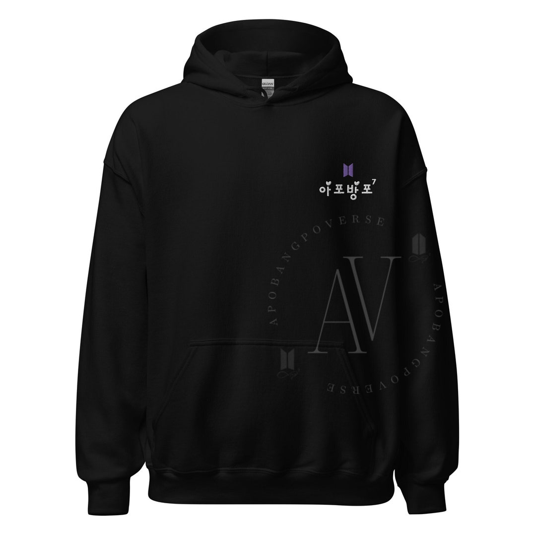 Apobangpo, Bangtan Embroidered BTS Unisex Hoodie - Etsy